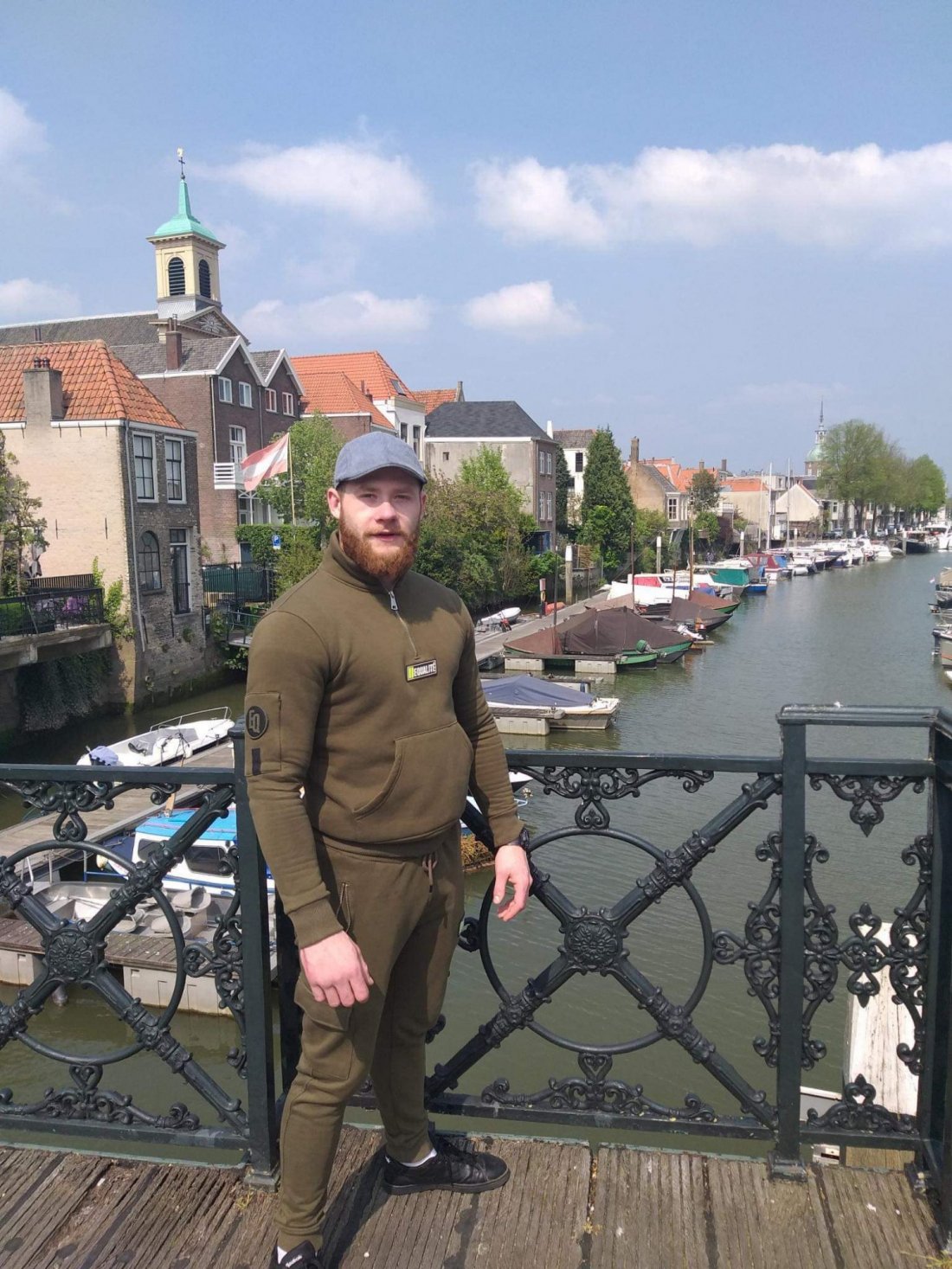 Zrzutka: Zrzutka na sprowadzenie ciała do Polski | Patrycja Pytel