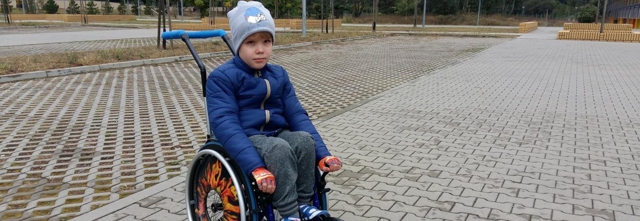Zrzutka: Rehablitacja i wózek inwalidzki dla Kubusia! | Michalina Koralewska